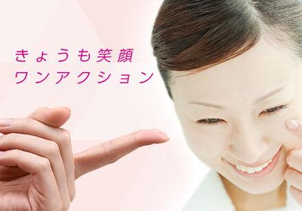 ゼビアックスローション2%・油性クリーム2% | マルホ 医療関係者向けサイト